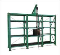 China Mracking Manufacturing Unit Tools mould Rack Design Storage Rack Manufacturer for sale