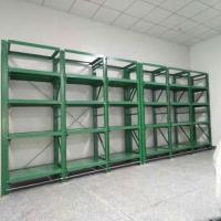 China Mracking 1000kgs Loading Capacity Industrial Warehouse Heavy Duty Drawer Steel mould Storage Rack for sale