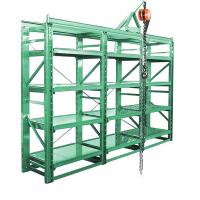 China 1 Ton~3 Ton Storage Pullout Drawer injection mould storage racks With Sliding Shelves for sale