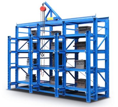 China Custom Heavy Duty mould Rack Injection mould Storage Rack Standard Drawer mould Rack for sale