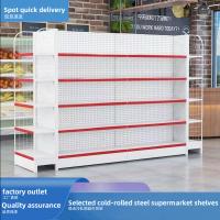 China Hot Popular Multi Case Supermarket Shelf Super Shop Rack for Sale Yellow White Metallic Duty Metal Steel Store Heavy Layer Style for sale