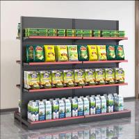 China India's double-sided large shelf convenience store single-sided light box drugstore stationer hole plate display rack super City for sale