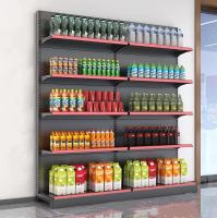 China India's double-sided large shelf convenience store single-sided light box drugstore stationer hole plate display rack super City for sale