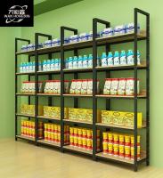 China Shelf display rack cosmetics display cabinet convenience store stationery store multi-layer combination sample steel for sale