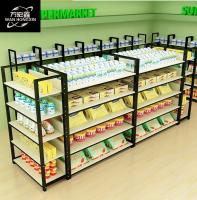 China Shelf display rack cosmetics display cabinet convenience store stationery store multi-layer combination sample steel for sale