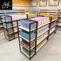 China Shelf display rack cosmetics display cabinet convenience store stationery store multi-layer combination sample steel for sale