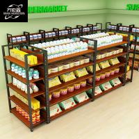 China Shelf display rack cosmetics display cabinet convenience store stationery store multi-layer combination sample steel for sale