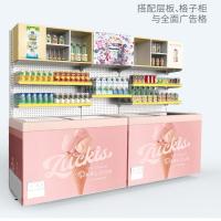 China Refrigerator beverage rack milk tea commercial refrigerator cabinet display rack for sale