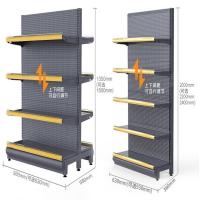 China Tianjin snack shelf display rack can be processed and customized shopping malls supermarket shelf display rack shelf wholesale for sale