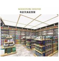 China Supermarket steel and wood display frame New wood grain and wood multi-layer snack rack Direct sales for sale