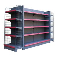 China Double sided Dongdongban Convenience Store Mother and Child Store Hardware Store Shelf for sale