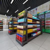China Double sided Dongdongban Convenience Store Mother and Child Store Hardware Store Shelf for sale