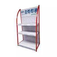 China Beverage display rack waterproof rack lubricating oil rack for sale