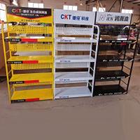 China Beverage display rack waterproof rack lubricating oil rack for sale