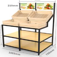 China 2023 Upgrade version grocery store snack food fruit stand display rack bosn retail used supermarket super shop rack for sale