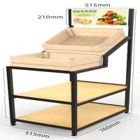 China 2023 Upgrade version grocery store snack food fruit stand display rack bosn retail used supermarket super shop rack for sale