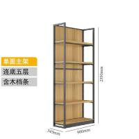 China Customized Best Price Shopping Used Shelves Beauty Racks Supply Store Gondola Shelf for sale