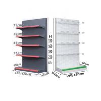 China Store Wall Grocery Shop Racks Double Sided Heavy Duty Display Rack for sale