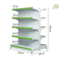 China Metal Gondola Shelf used supermarket advertising gondola rack for sale