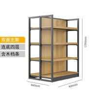 China Customized Supermarket Display Shelves Heavy Duty Metal Tuck Shop Goods Rack for sale
