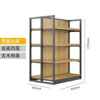 China Double Sided Retail Grocery Shelving Heavy Duty Multi Layer Rack for sale