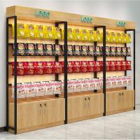 China Custom Metal Double Side Retail Grocery Store Supermarket Storage Racks Shelves for sale