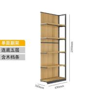 China Grocery Store Display Racks Shelves General Supermarket Shelf Gondola Department Store Shelves For Retail Store Clothing for sale
