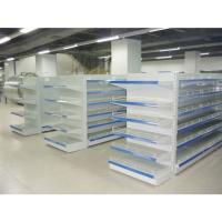 China Light Duty Multi Layer Shelf Gondola Supermarket LED Advertising Rack for sale