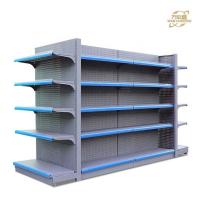 China Light Duty Multi Layer Shelf Gondola Supermarket LED Advertising Rack for sale