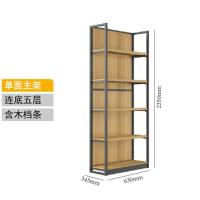 China Customized Used Factory Price Multi Layers Supermarket Shelf  Metal Double/Single Sided Gondola Shelving for sale