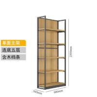 China Customized used Supermarket Display Shelves Racks Gondola for Shop Stands Retail Grocery Store Rack for sale