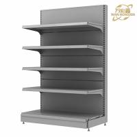 China Customized Wan Hongxin shelves 4 tier round used shelf shop shelving supermarket  display shelving for sale