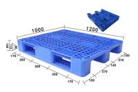 China 1200*1000 nine feet virgin material nestable food grade blow molded plastic pallet for sale