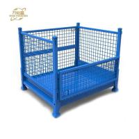 China Heavy Duty Adjustable Stacking Storage Transportation Carpet Racks For Warehouse for sale