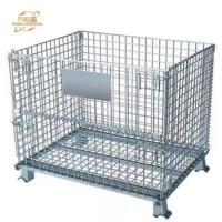 China Industrial Warehouse Steel Stacking Pallet Rack With Removable Posts Stacking Fabric Roll Or Blanket Carpet Pad Racks for sale