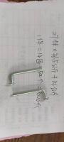 China Silvery Warehouse Rack Parts L Safety Pin Bakelite Handle Ball for sale