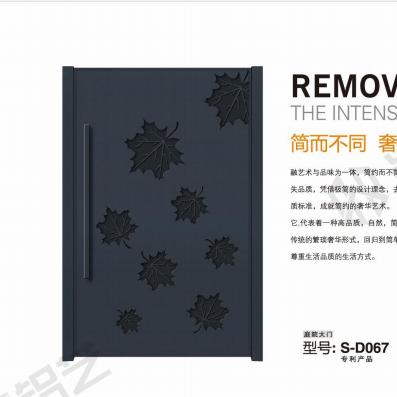China Custom Size T6-T5 Aviation-grade Aluminum Alloy Courtyard Gate with Electric Control for Villa Gardens for sale