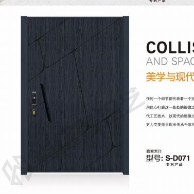 China Custom Size T6-T5 Aviation-grade Aluminum Alloy Courtyard Gate with Electric Control for Villa Gardens for sale