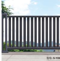 China Minimalist Design Anti-Corrosion Aluminum Courtyard Fence with Matte Finish for Outdoor Villa Guardrail for sale
