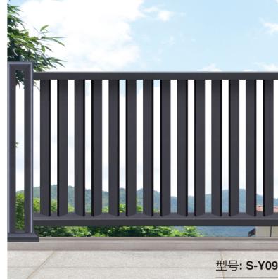 China Minimalist Design Anti-Corrosion Aluminum Courtyard Fence with Matte Finish for Outdoor Villa Guardrail for sale