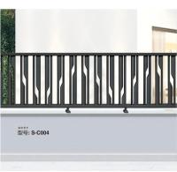 China Custom Outdoor Aluminum Fence with Minimalist Slant-Bar Design and Matte Finish for Long-lasting Durability for sale