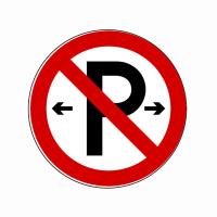 China Custom Reflect Film Sheeting Road Board Reflective Aluminum Reflective Traffic Sign for sale