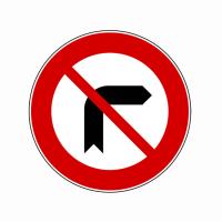 China Custom OEM Roadway Reflective Safety Signs Mandatory Warning Traffic Sign Circle Board for sale