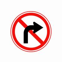 China ODM Outdoor Mandatory Reflective Traffic Signs Roadway Symbols Warning for sale