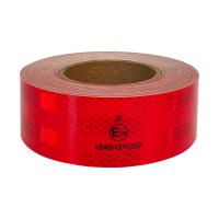 China Custom Yellow Self Adhesive ECE 104R Reflective Tape For Vehicle Trailer Truck for sale