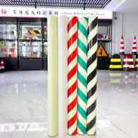 China PVC PET Material 8-10h Self Adhesive Glow In Dark Reflective Tape Sticker Photoluminesc For Emergency Exit Warning for sale