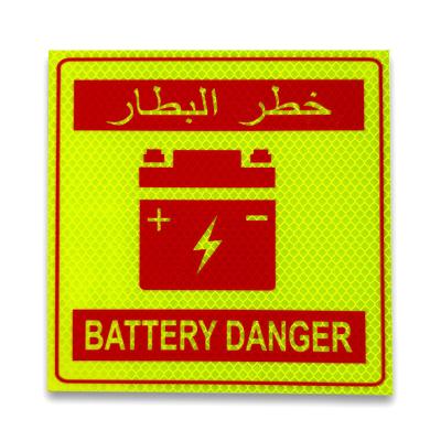 China Printable Fluorescent Yellow Battery Danger Safety Warning Reflective Sign Stickers for sale