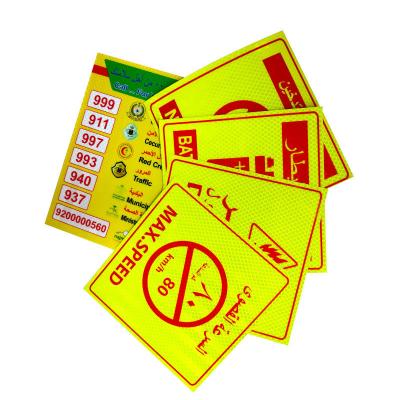 China Saudi Arabia Reflective Stickers Construction Signs Vehicle Keep Distance No Smoking / Fire Extinguisher/Speed Limit Warning Sign for sale