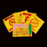 China Speed Limit Hazard Danger Warning Sign Vehicle Conspicuity Markings For Saudi Arabia for sale