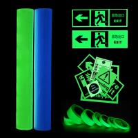 China Night PVC Printable Self Adhesive Luminous Glow in the Dark Photoluminescent Vinyl for Safety Warning for sale